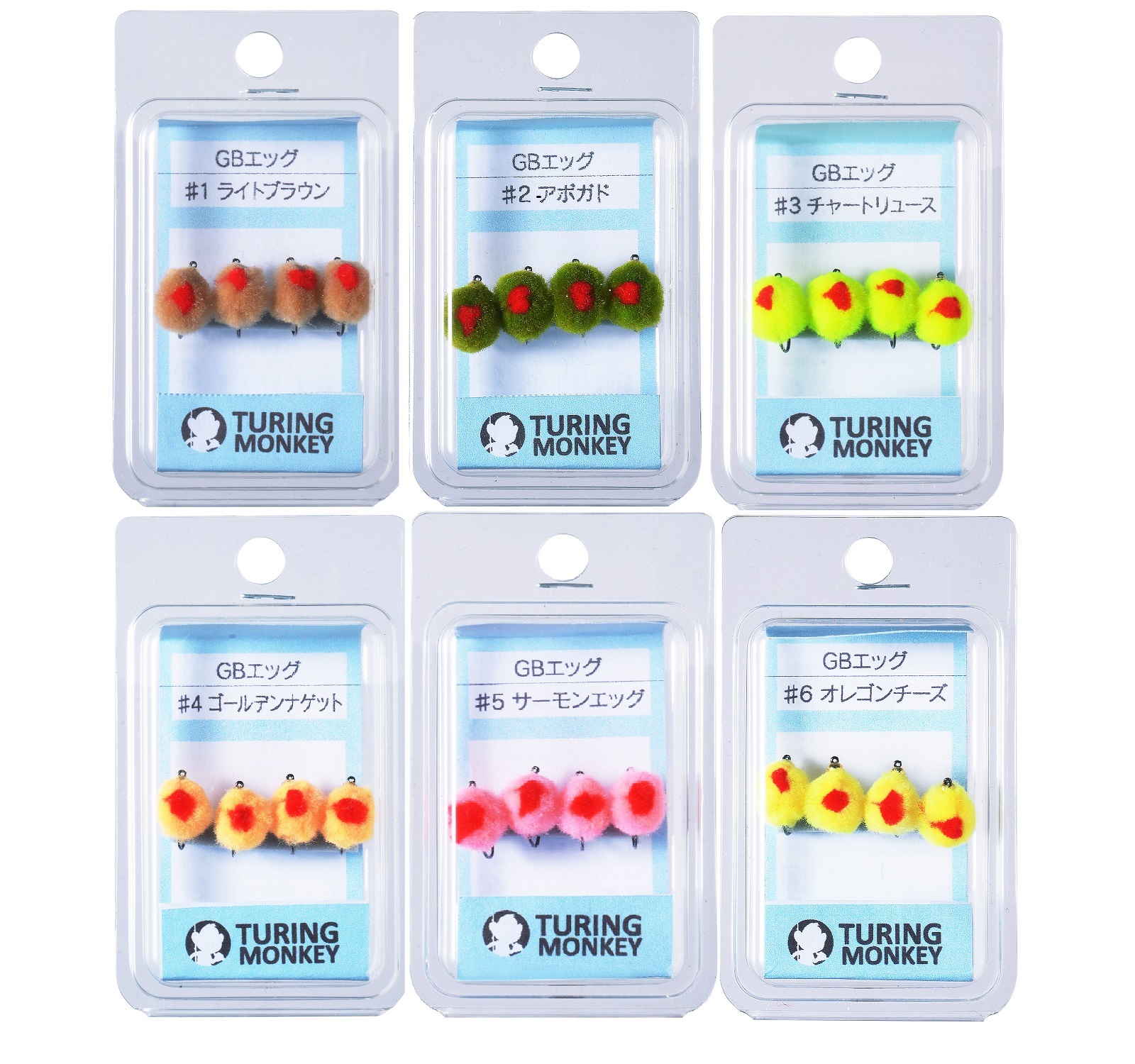 TM 完成品フライ GBエッグ - SHIMOTSUKE、TuringMonkeyツリモン、魚釣三昧などプライベートブランドが充実、釣具卸し、鱒レンジャーでおなじみの釣具問屋と言えば大橋漁具株式会社