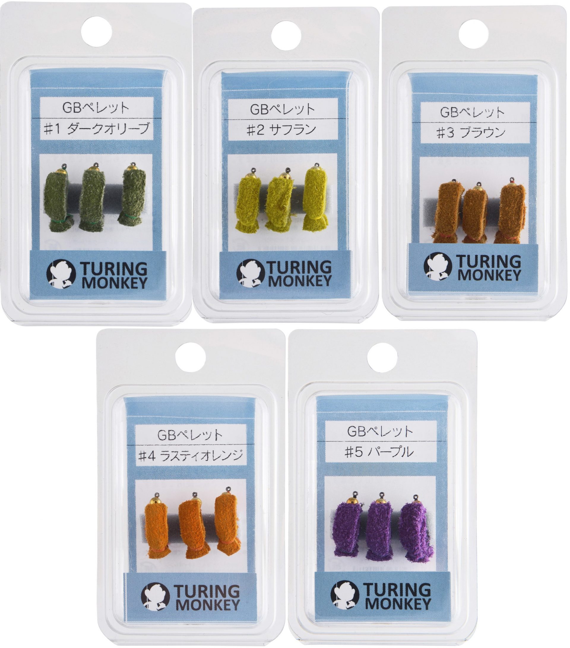 TM 完成品フライ ・ GBペレット - SHIMOTSUKE、TuringMonkeyツリモン、魚釣三昧などプライベートブランドが充実、釣具卸し、鱒レンジャーでおなじみの釣具問屋と言えば大橋 ...