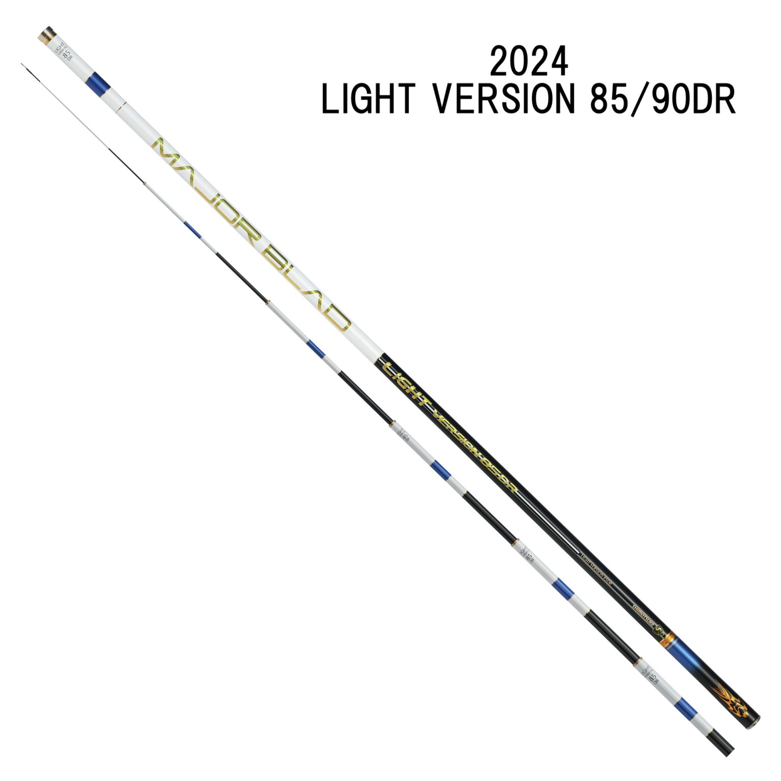 2024 MJB ライトバージョン DR(85DR・90DR) - SHIMOTSUKE、TuringMonkeyツリモン、魚釣三昧などプライベートブランドが充実、釣具卸し、鱒レンジャーでお ...