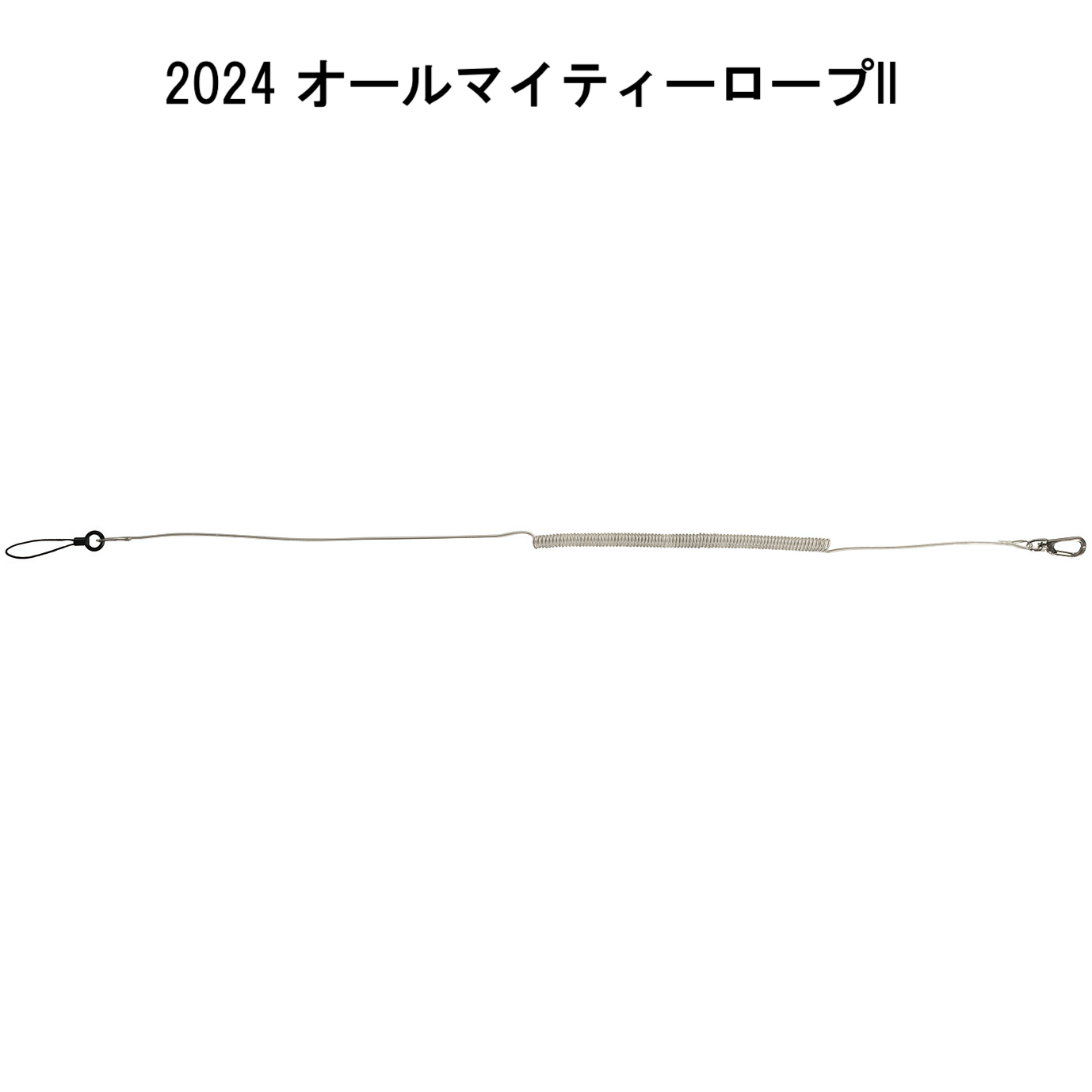 2024 オールマイティーロープ II - SHIMOTSUKE、TuringMonkeyツリモン、魚釣三昧などプライベートブランドが充実、釣具卸し、鱒レンジャーでおなじみの釣具問屋と言えば ...