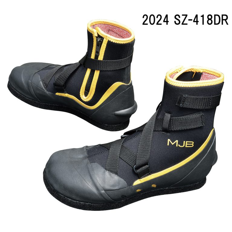 2024 MJB ハイパーフィットシューズNS DR 中割 SZ-418DR - SHIMOTSUKE、TuringMonkeyツリモン、魚釣三昧などプライベートブランドが充実、釣具卸し、鱒 ...