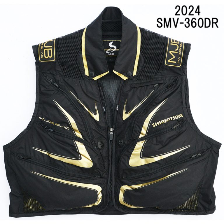2024 MJB ライトベスト SMV-360DR - SHIMOTSUKE、TuringMonkeyツリモン、魚釣三昧などプライベートブランドが充実、釣具卸し、鱒レンジャーでおなじみの釣具 ...