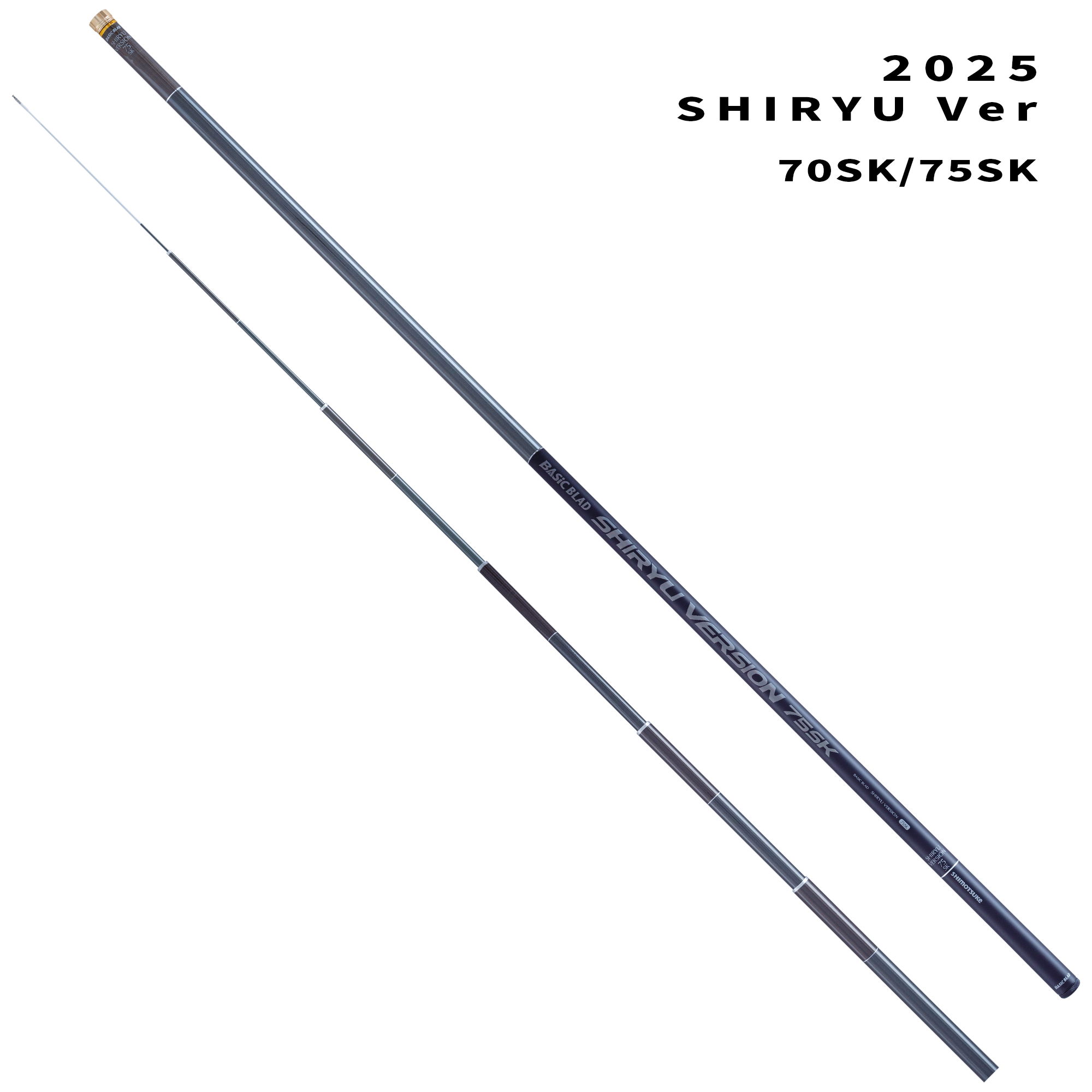 【2025】BSB 支流バージョン - SHIMOTSUKE、TuringMonkeyツリモン、魚釣三昧などプライベートブランドが充実、釣具卸し、鱒レンジャーでおなじみの釣具問屋と言えば大橋 ...