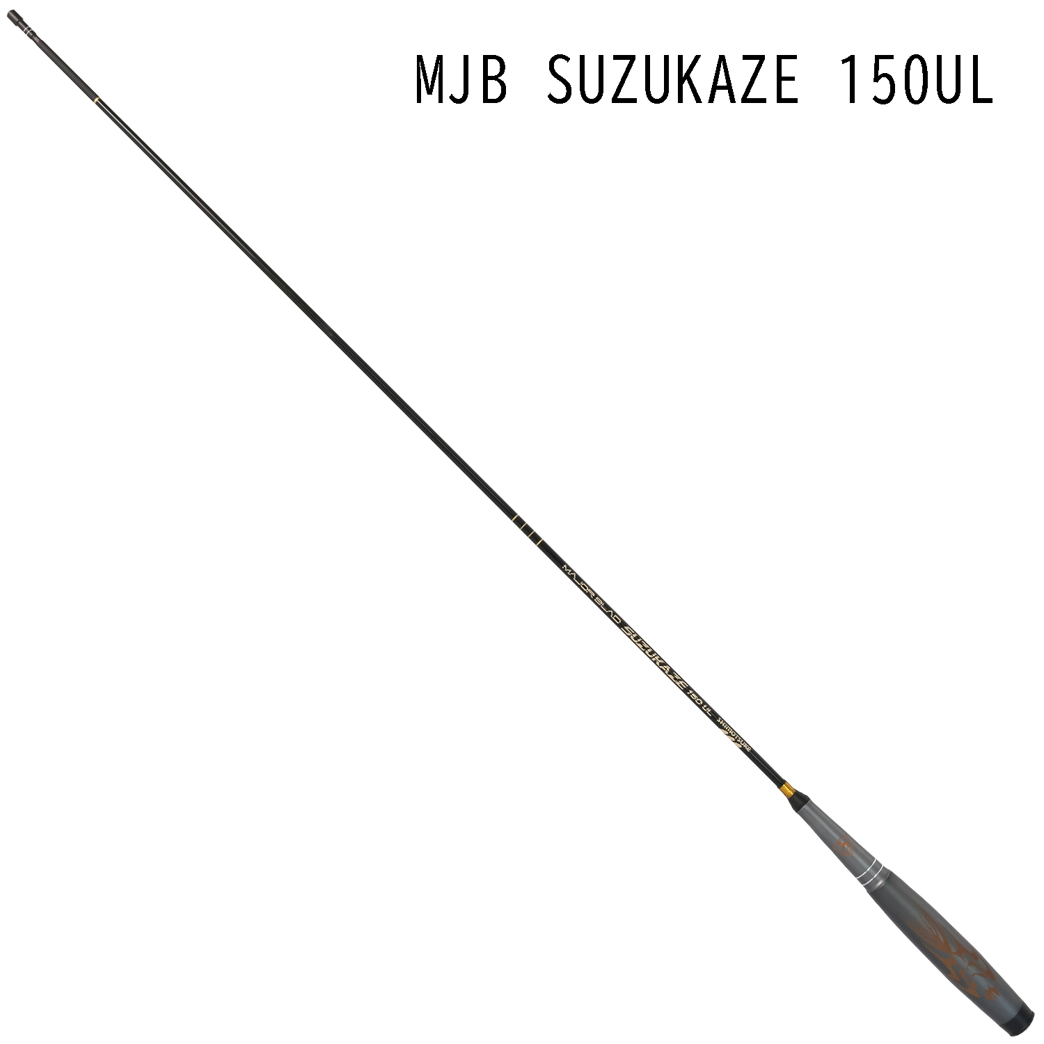 MJB EBI SUZUKAZE(タイ専売モデル) - SHIMOTSUKE、TuringMonkeyツリモン、魚釣三昧などプライベートブランドが充実、釣具卸し、鱒レンジャーでおなじみの釣具 ...